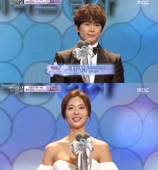 MBC 연기대상 지성, ‘킬미힐미’ 황정음에게 수상소감 전한 말이… | 서울신문