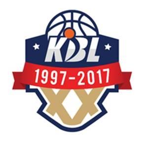 [하프타임] KBL 20주년 기념 엠블럼 공개 | 서울Pn