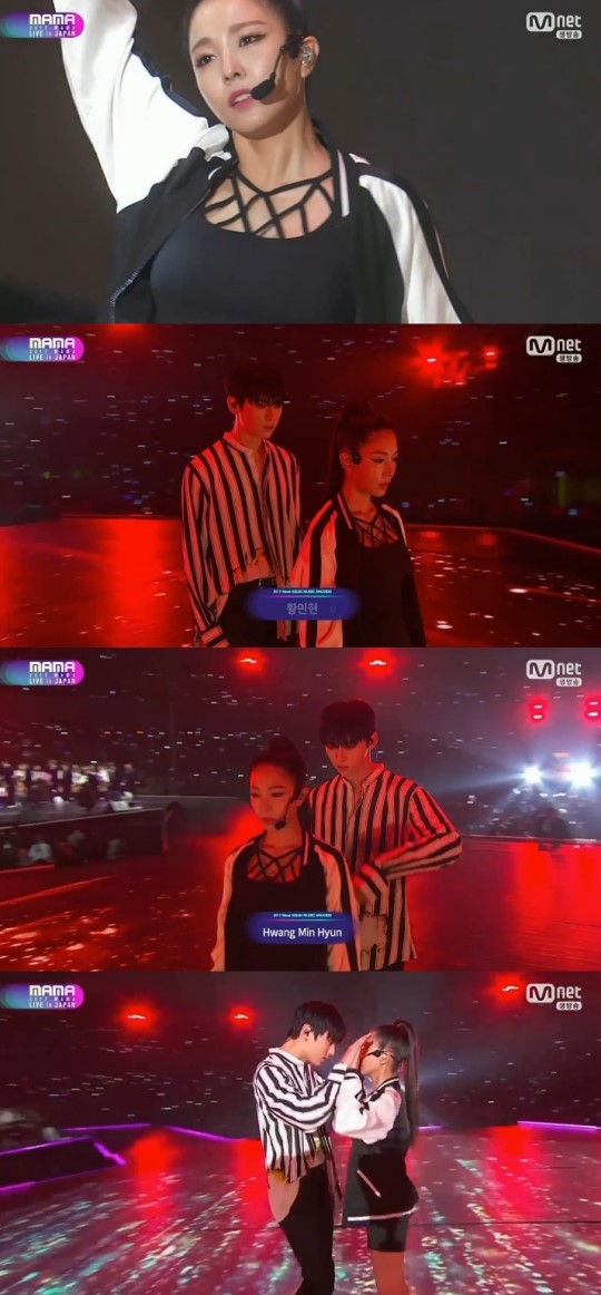 보아 황민현, ‘2017 MAMA’서 커플 댄스 ‘훈훈 그 자체’ | 서울Pn
