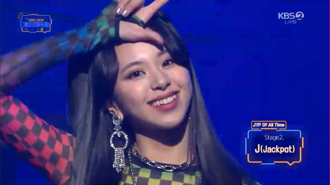 갓세븐X트와이스X데이식스X스키즈 ‘KBS 가요대축제’서 JYP 명곡 재해석 | 서울Pn