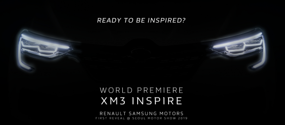 르노삼성차 새 모델 공개… XM3? QM4? | 서울Pn