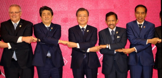 文 “세계 최대 자유무역 시작”…메가 FTA ‘RCEP’ 7년 만에 타결 | 서울Pn