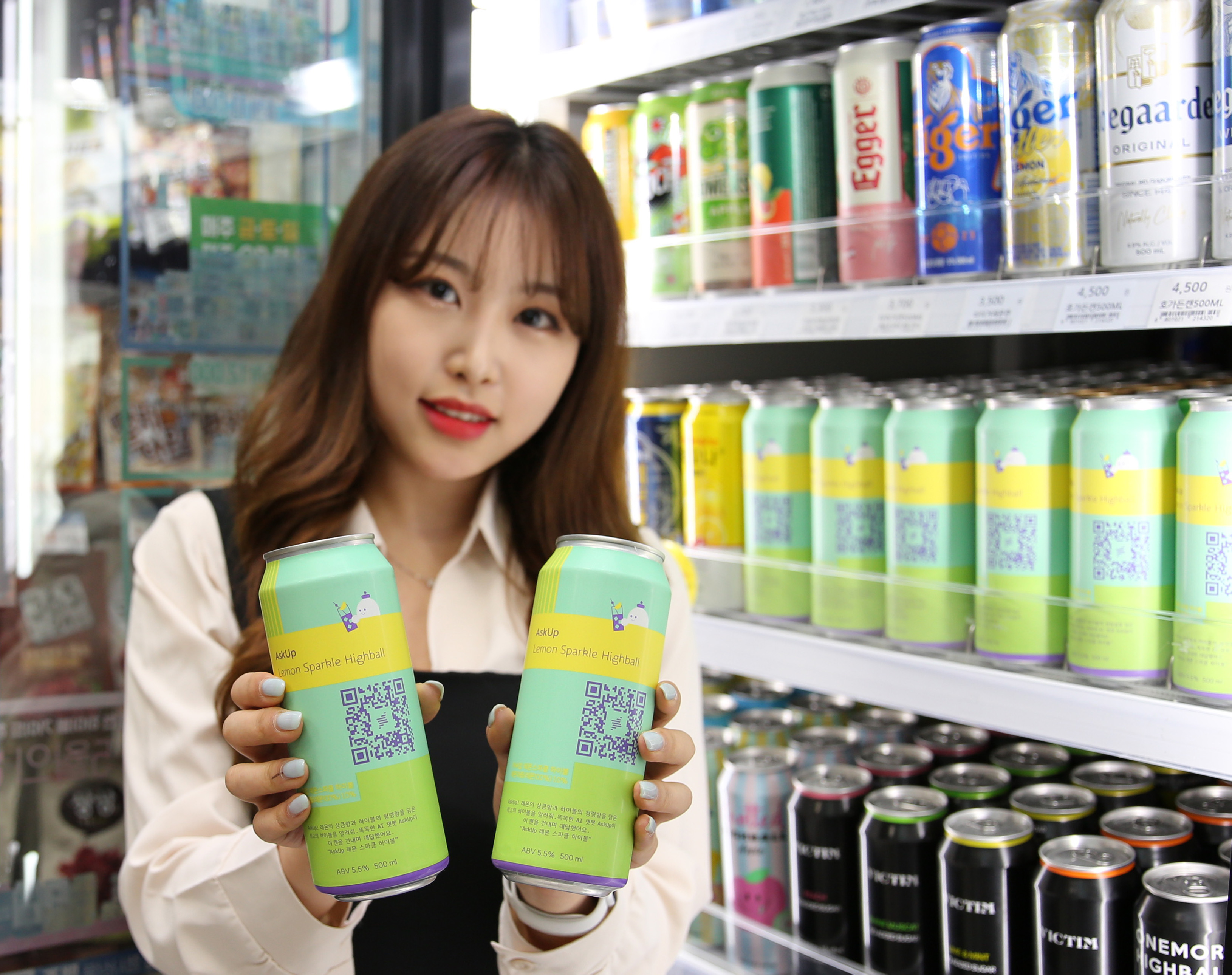 챗GPT가 기획한 첫 하이볼… GS25 ‘아숙업’ 출시 | 서울Pn