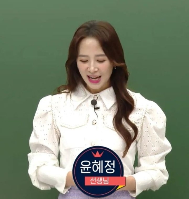 “흔들릴 시간 없어…본질은 안 변해” 수험생 울린 EBS 일타강사 | 서울신문