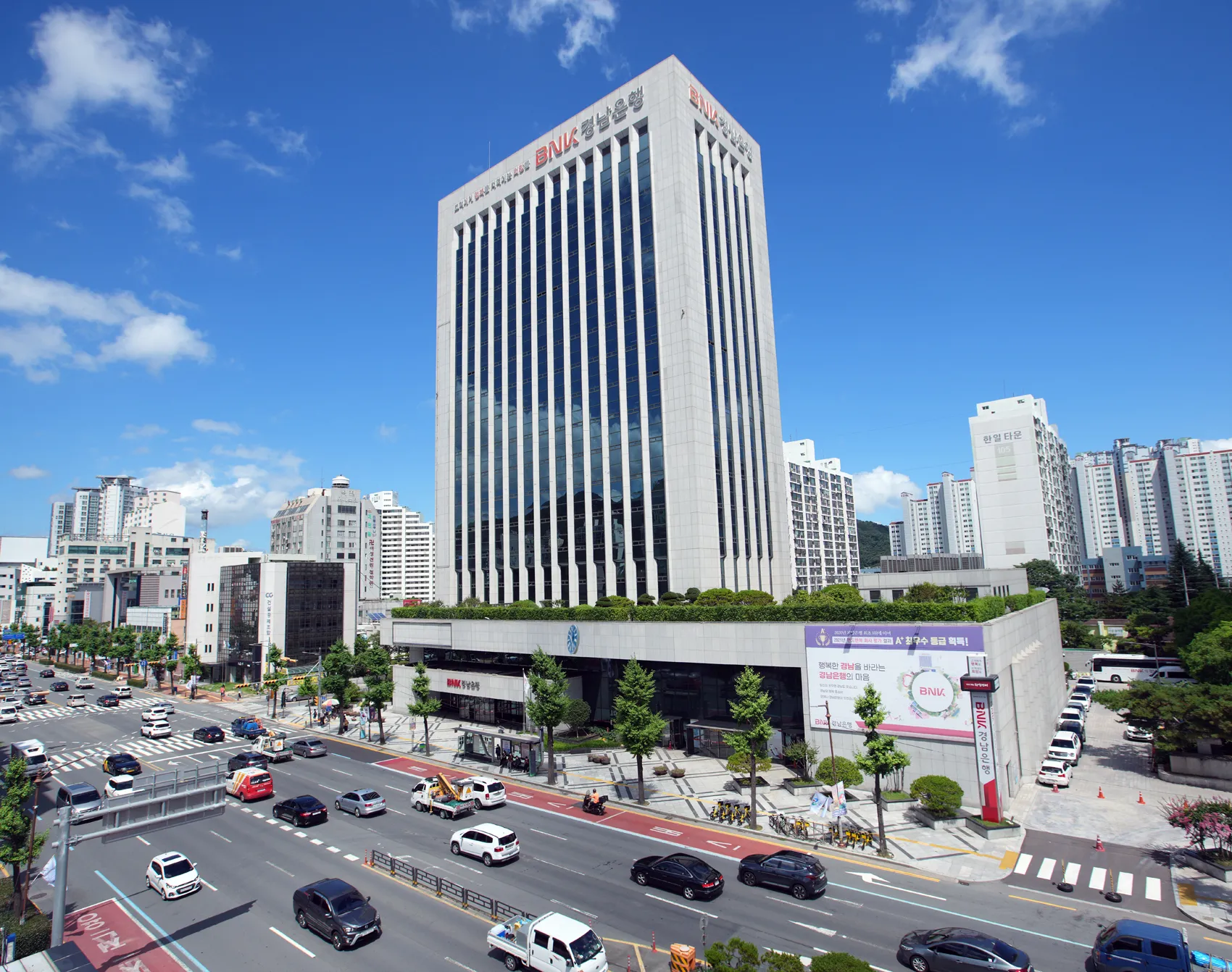 횡령 사건 BNK경남은행 PF대출 일부 영업정지…“실 피해액 70억원·고객 피해 없어” | 서울Pn