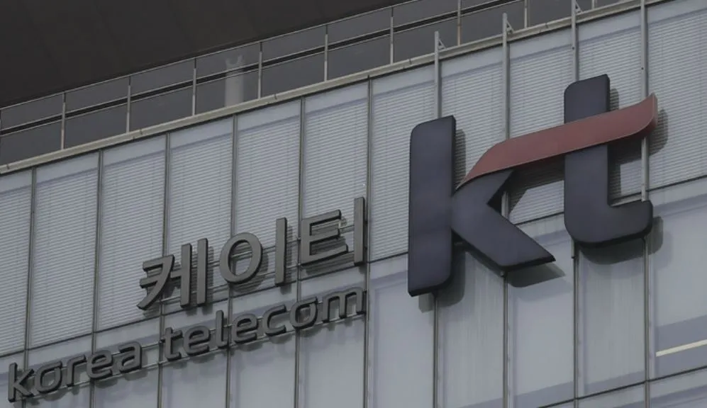 KT, 자회사 설립 본격화… 1723명 전출 신청 | 서울Pn