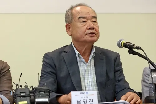 법원 “MBC 권태선·KBS 남영진 해임 처분 취소” | 서울Pn