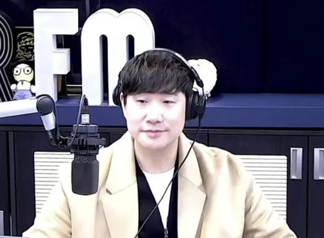 아나운서 출신이 “야한 꿈 꾸세요”라니…배성재 발언에 방심위 결국