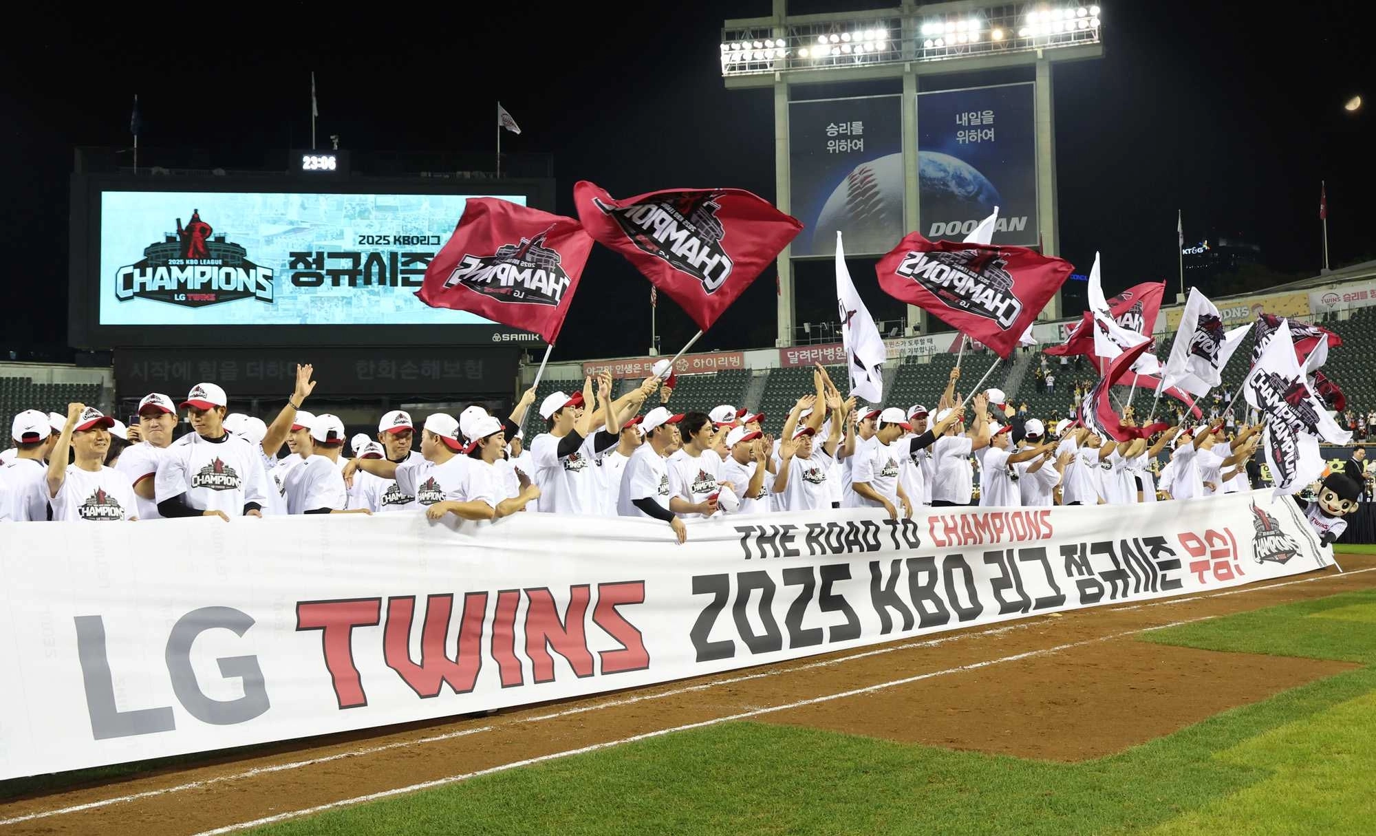 LG가 우승했는데 품절은 SSG?…SNS 달군 ‘LG 팬 필수 행동’ 뭐길래