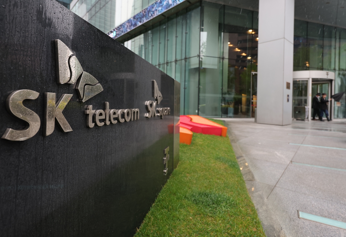 같은 LTE 쓰는데 비용은 SKT가 2배 더 낸다? | 서울신문